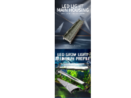 LED 灯具详情页 电商详情页_冼生Carr-站酷ZCOOL