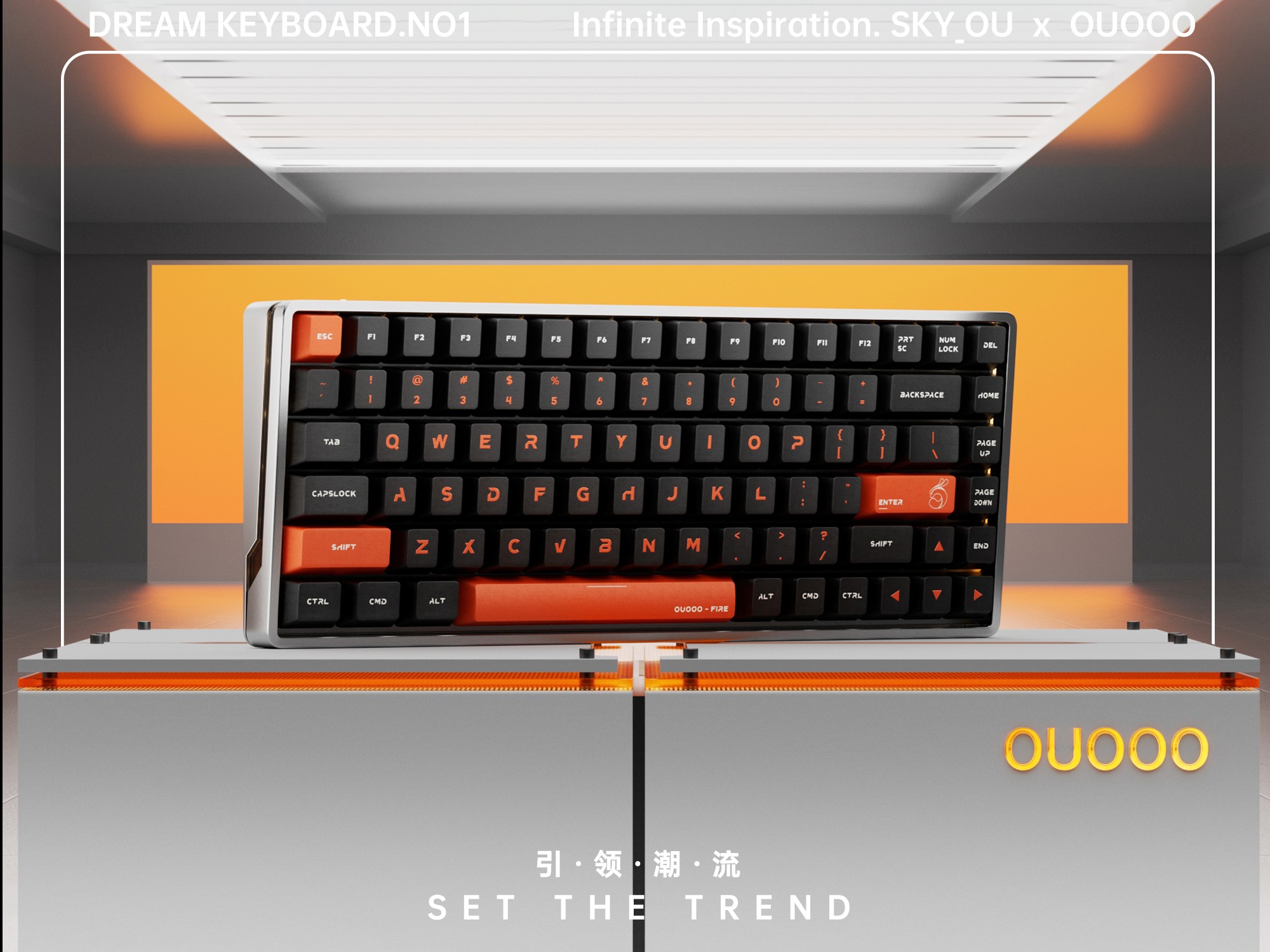 客制化｜我会弹键盘>ouooo_SKY_OU-站酷ZCOOL