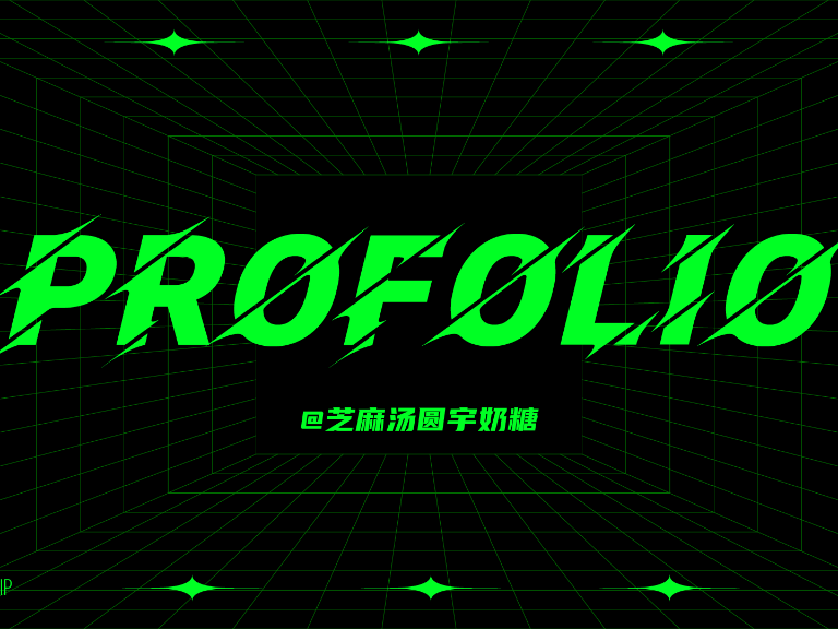 6月作品合集_remy芝麻汤圆-站酷ZCOOL