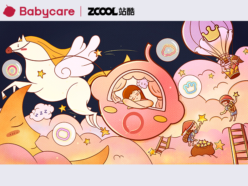 baby care品牌."以梦为马-RUN WITH THE DREAM"_Lazycat_M-站酷ZCOOL