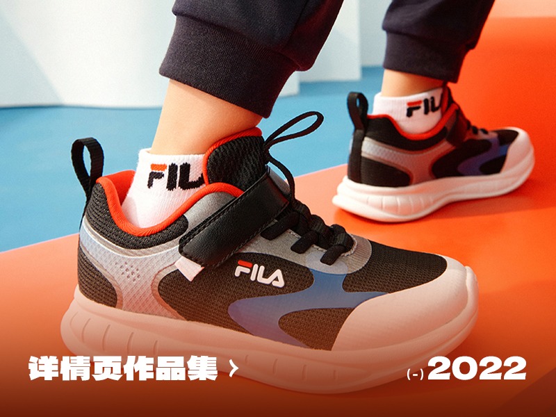 [2022] 详情页作品集x5_卡布若奇诺-站酷ZCOOL