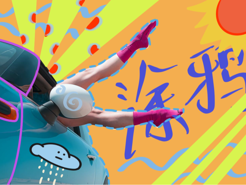 18天_ZK可可-站酷ZCOOL