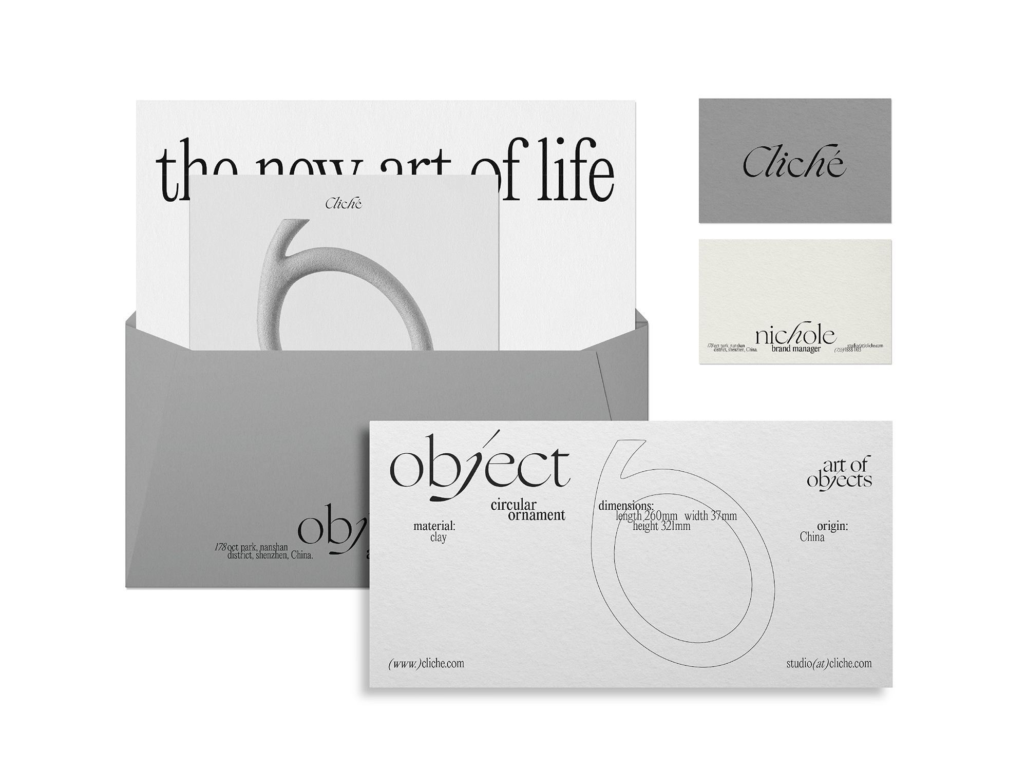 Cliché 品牌设计_CB设计-站酷ZCOOL