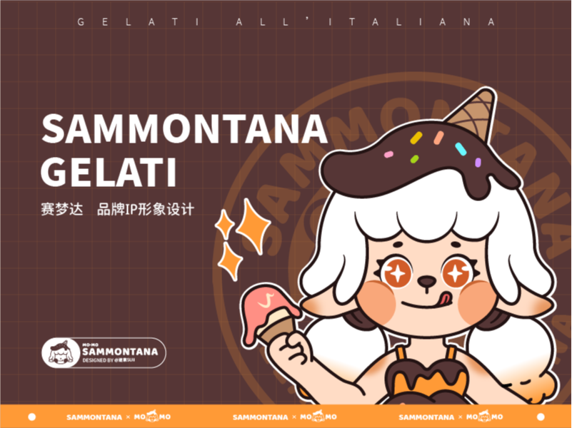 MOMO-原创IP形象设计_Rennie_-站酷ZCOOL