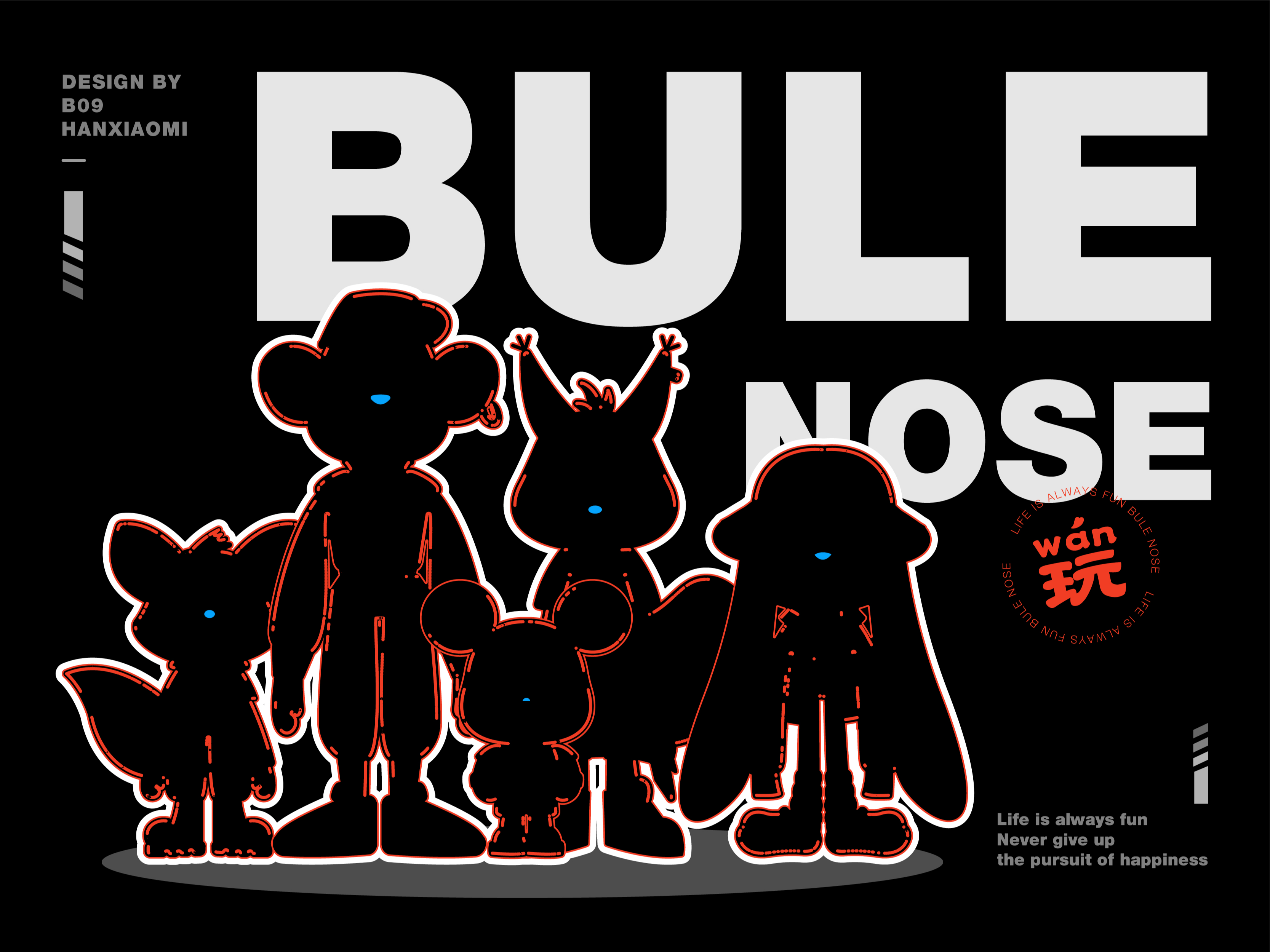 BULENOSE FAMILY ｜原创潮玩IP设计_韩小米HAN-站酷ZCOOL