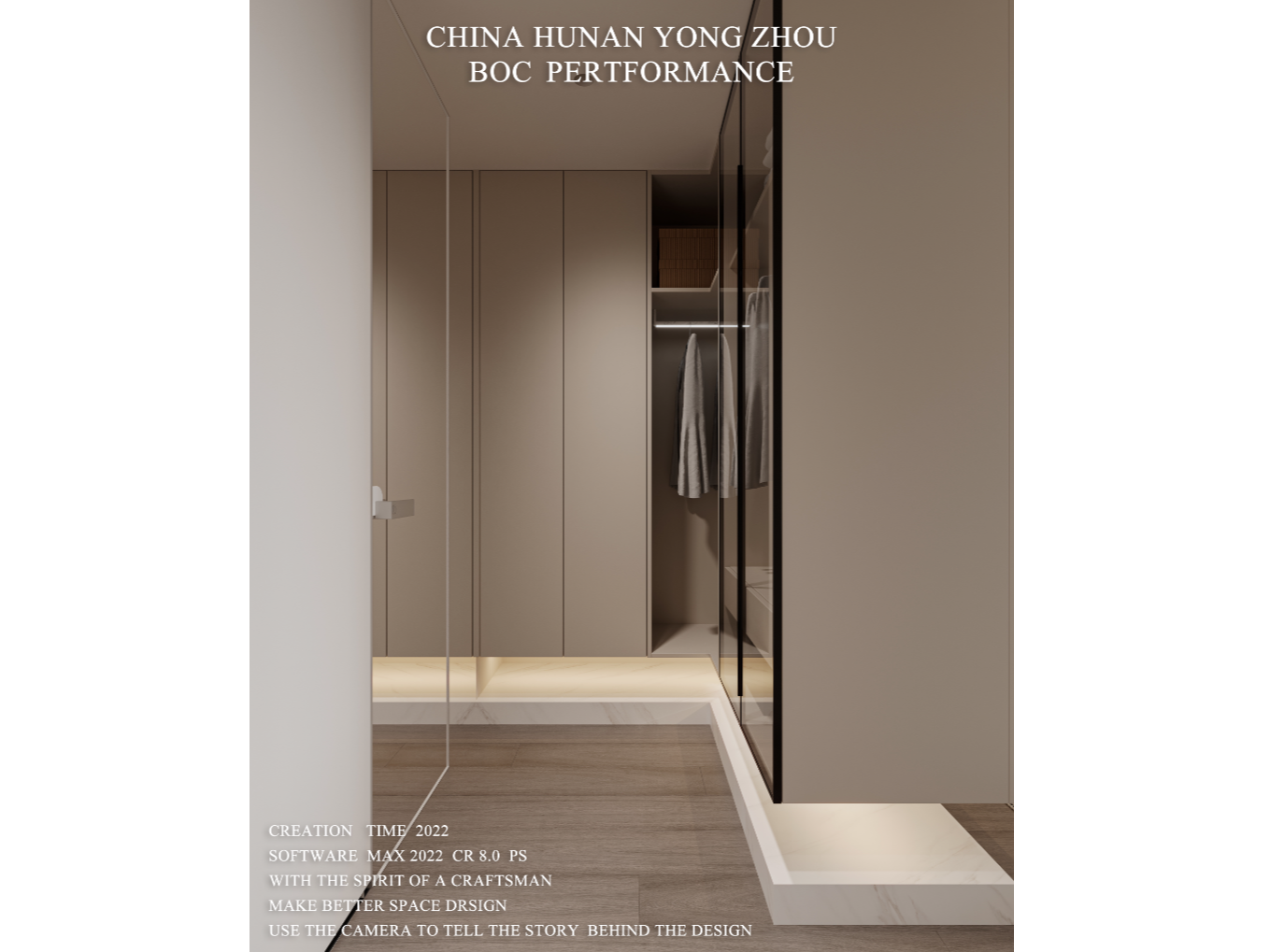 留白后续_BOCDS-站酷ZCOOL