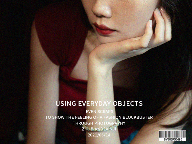 海报-废物利用时尚大片_GMhui-站酷ZCOOL