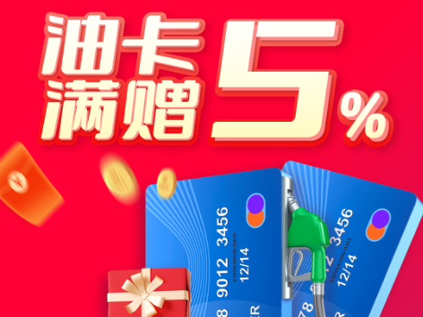 双十一活动单图海报_No127-站酷ZCOOL