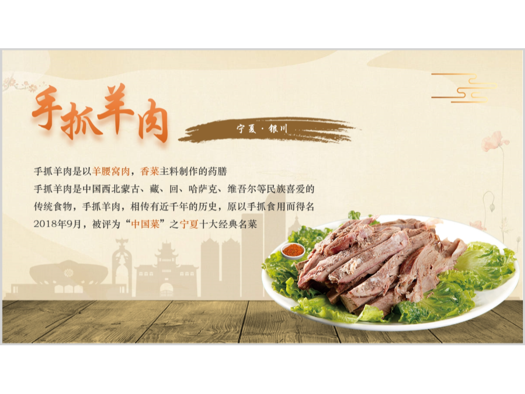 阿久的DAY5作业_阿久ppt-站酷ZCOOL