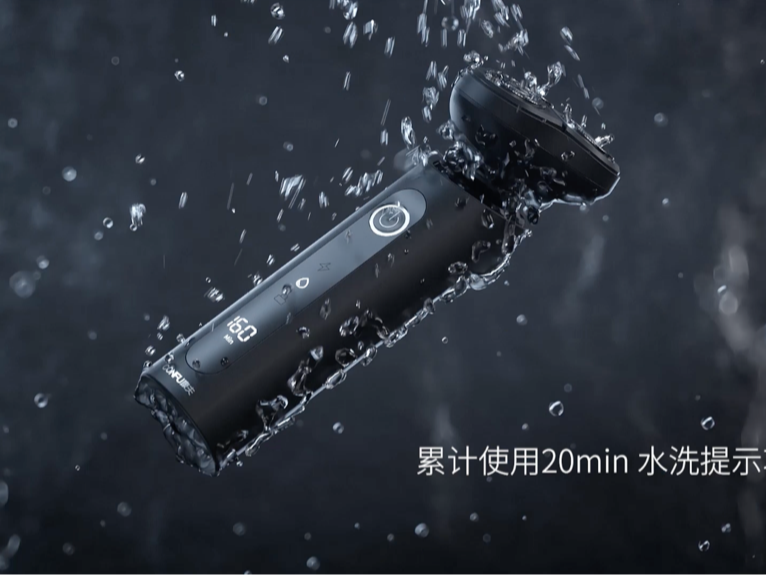 电动剃须刀/康夫G2_一浩CG-站酷ZCOOL