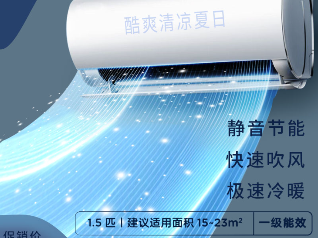 主图_东Dong001-站酷ZCOOL