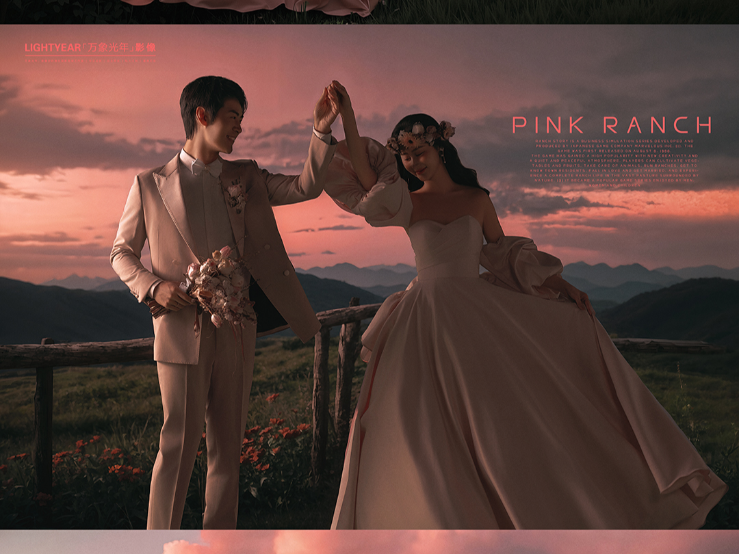 pink ranch_修图师以太-站酷ZCOOL