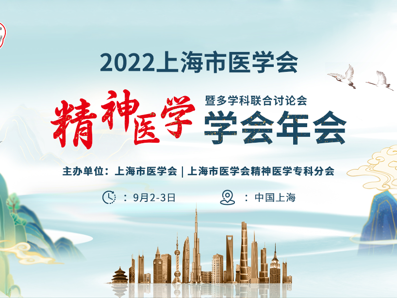 KV_我是赵赵-站酷ZCOOL