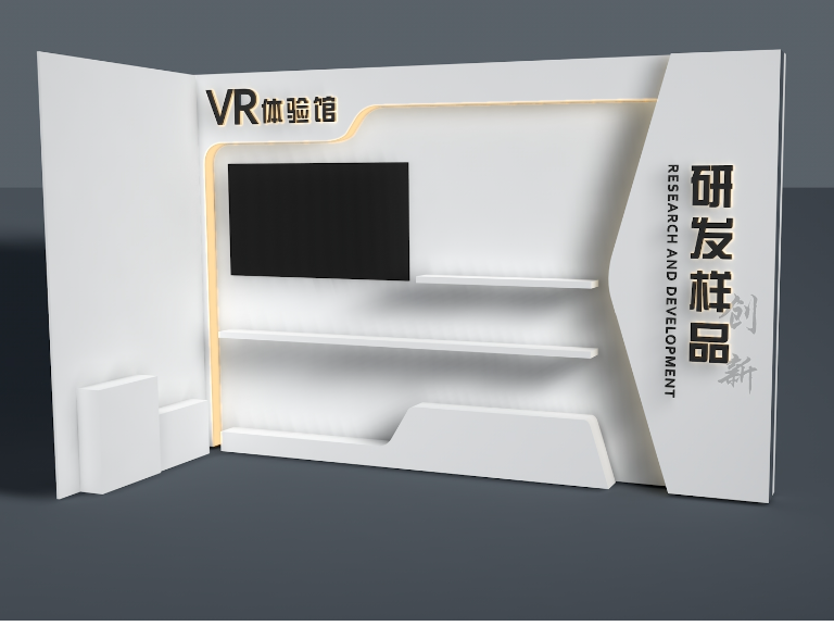 VR设备场景搭建_细猫-站酷ZCOOL