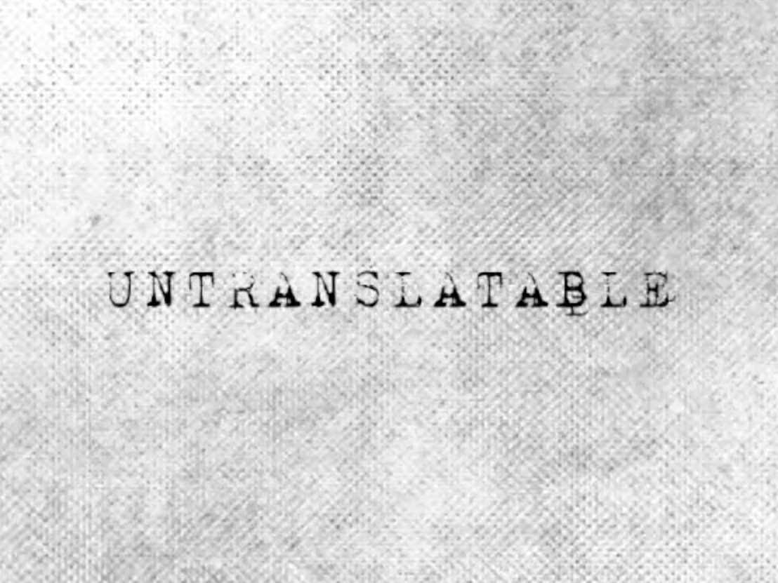翻译的不可译性_我的欢喜-站酷ZCOOL