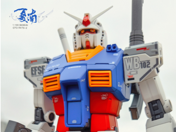 万代 1：100 MG GTO RX78-2 高达_一夏南一-站酷ZCOOL