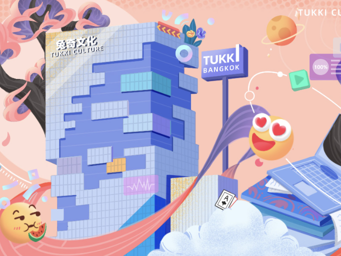 TUKKI | 兔奇文化_Angellys-站酷ZCOOL