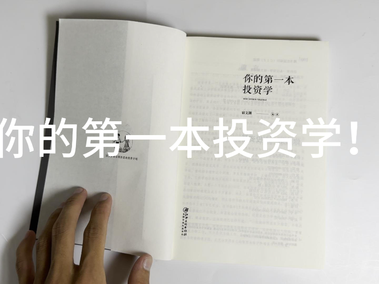 书单号摄影_小忠OvO-站酷ZCOOL