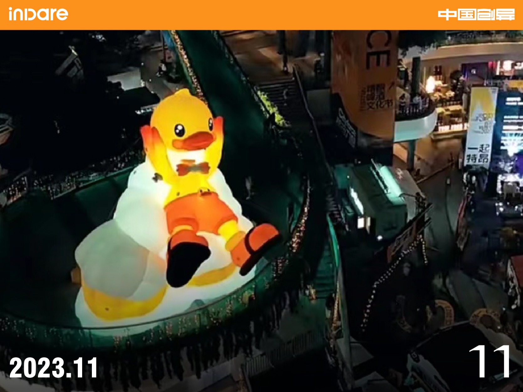 提前交卷，尽早快乐。_inDare格外设计-站酷ZCOOL