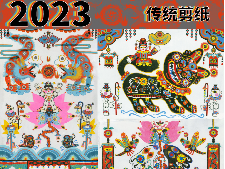 【2023作品大合集】_王大霜AS2O3-站酷ZCOOL