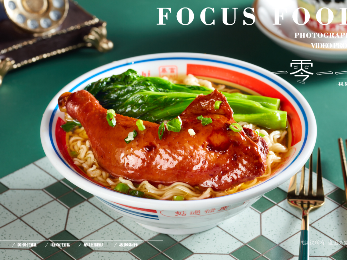 茶餐厅合集01_lichong557-站酷ZCOOL