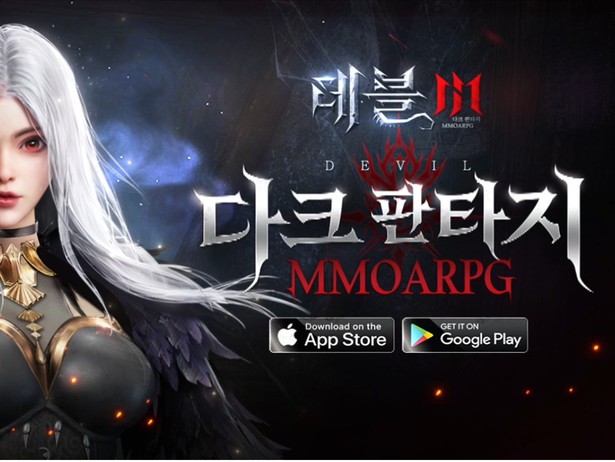 韩国-Devil M项目04_AwenGavi-站酷ZCOOL