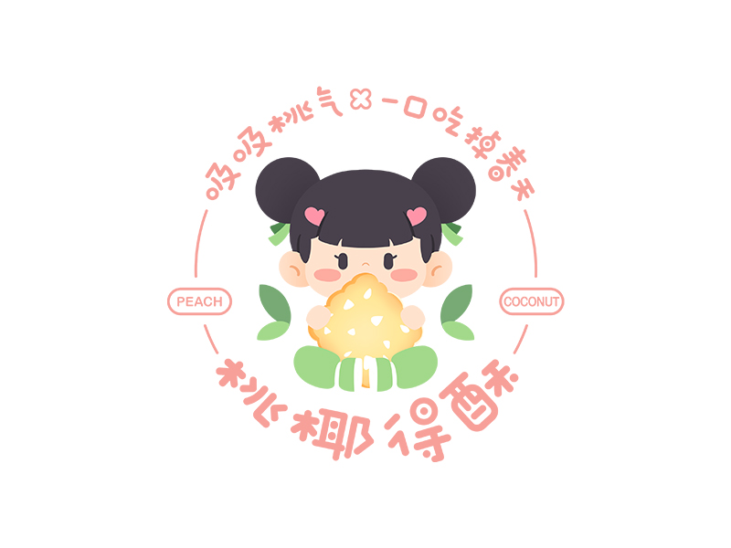 伟龙桃椰得酥-周边设计_WuYi五姨-站酷ZCOOL