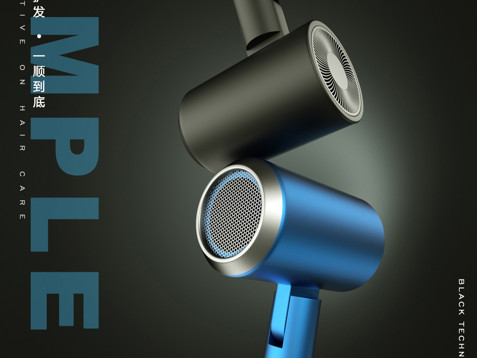 把以前渲染的产品整理了一下_四叶草123456987-站酷ZCOOL