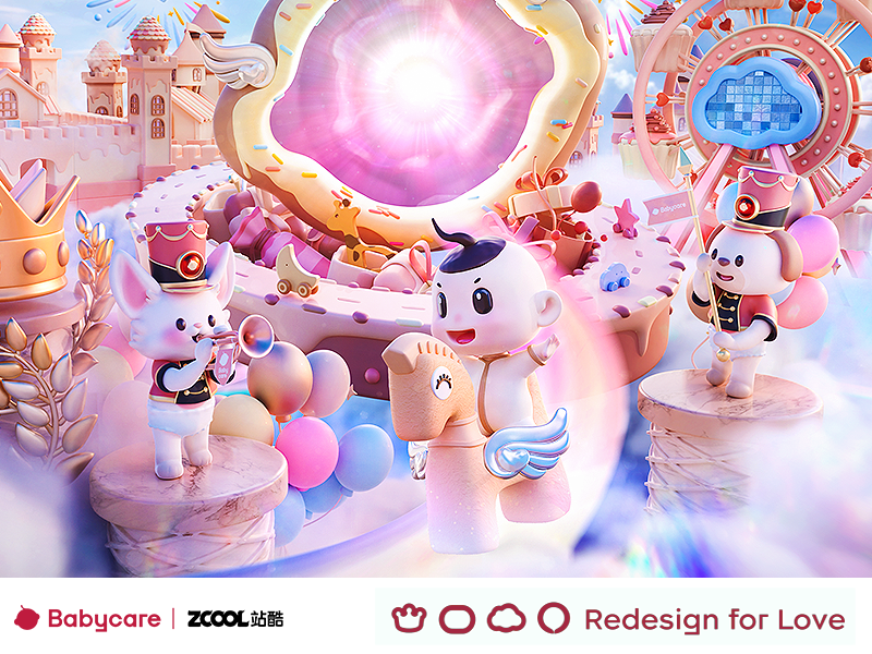 Babycare童年造梦师 | 梦中的甜蜜_阿肿Z218-站酷ZCOOL