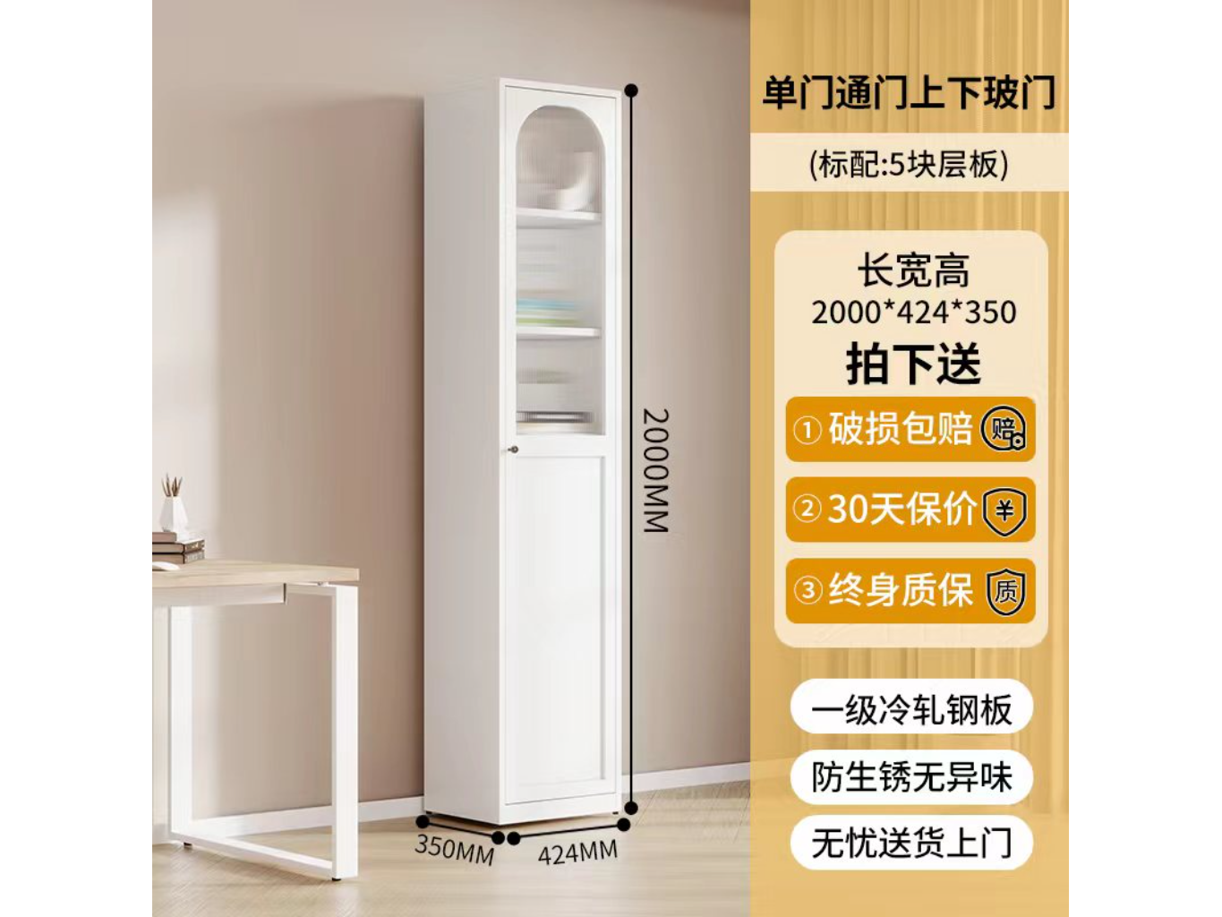 家具_A*Smile飞舞-站酷ZCOOL