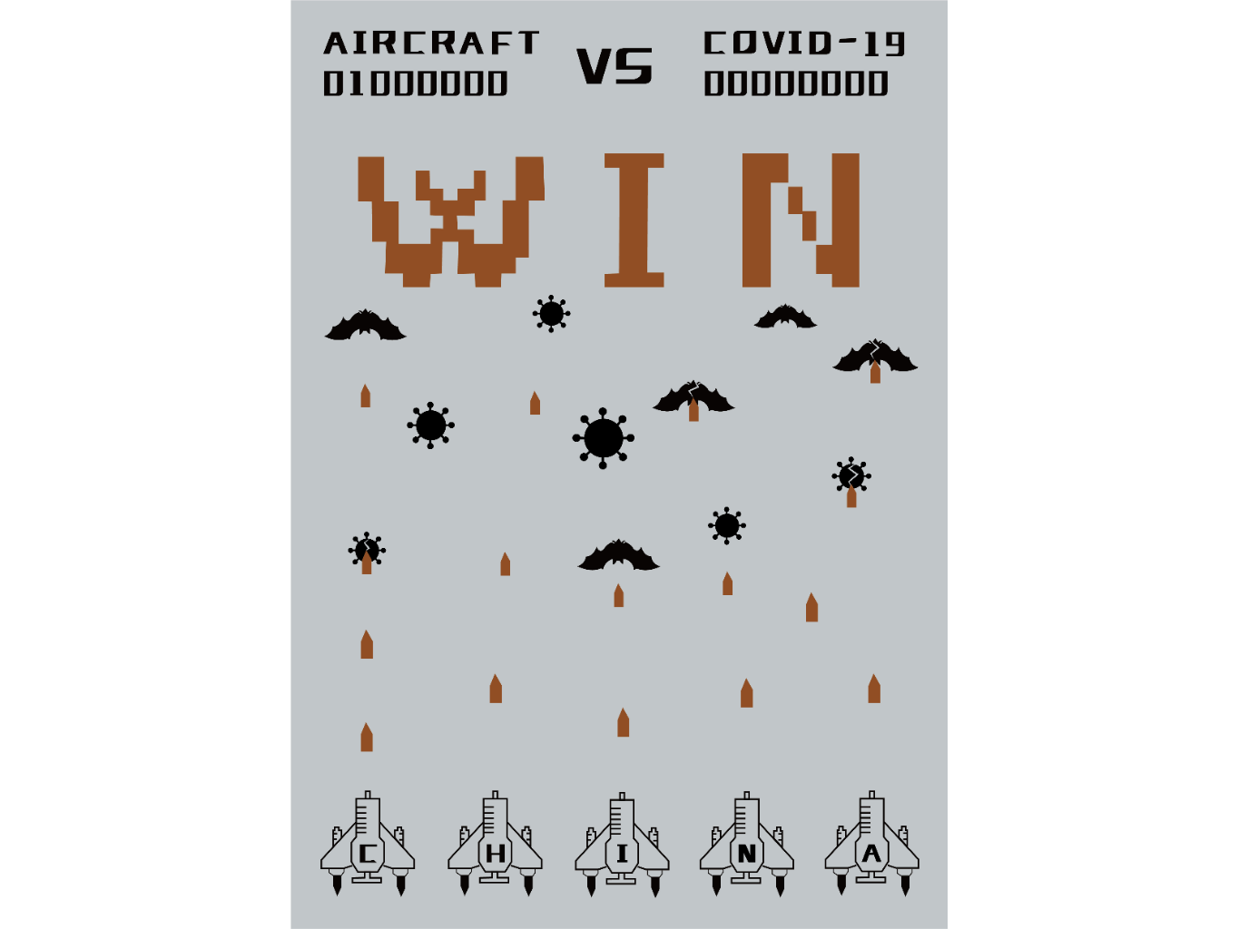 打败病毒，We will win!!_王小瑞LR-站酷ZCOOL