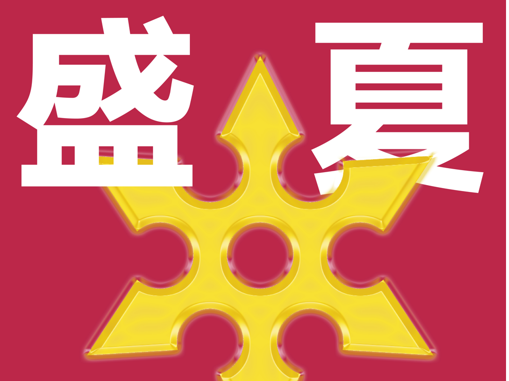 打卡 day12_張壹-站酷ZCOOL