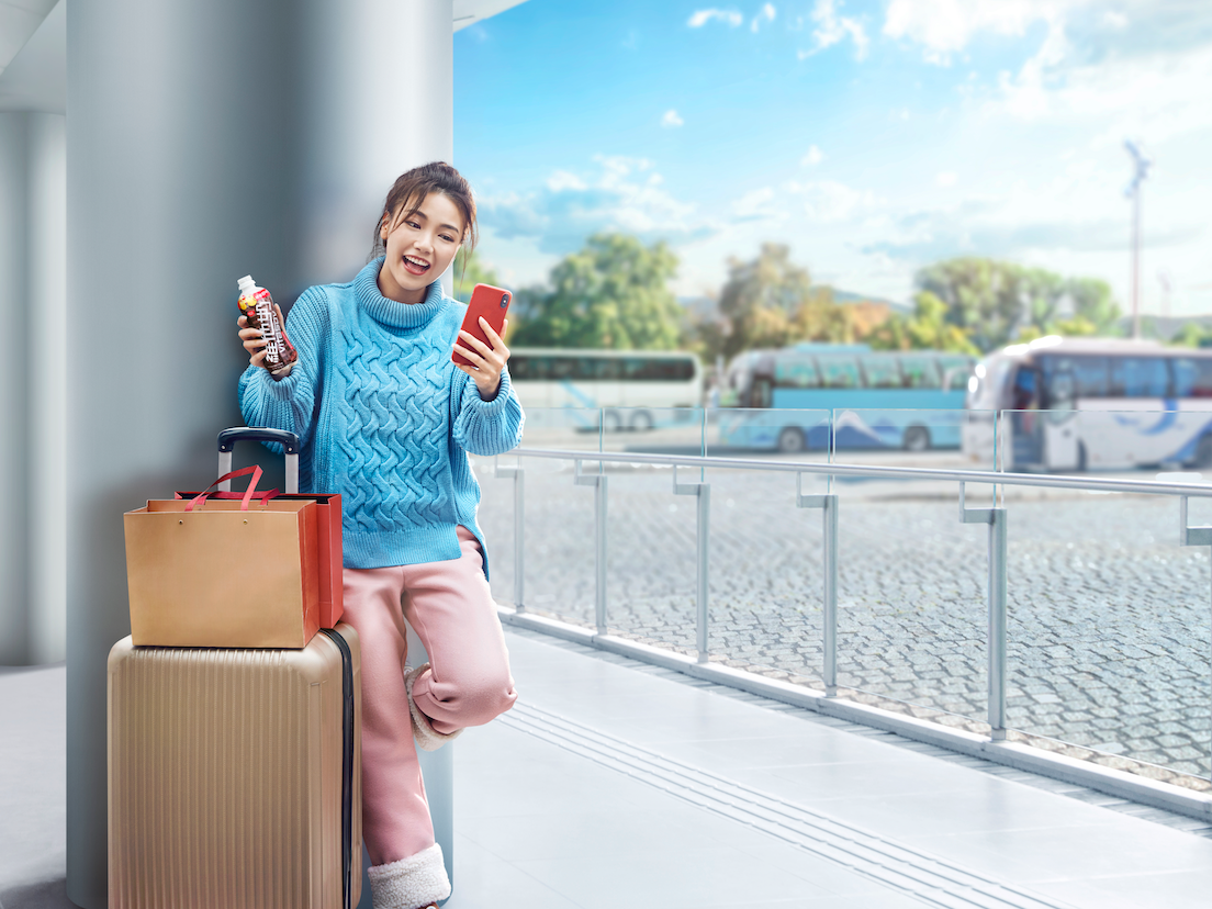 维他奶 _像素坊ADIT-站酷ZCOOL