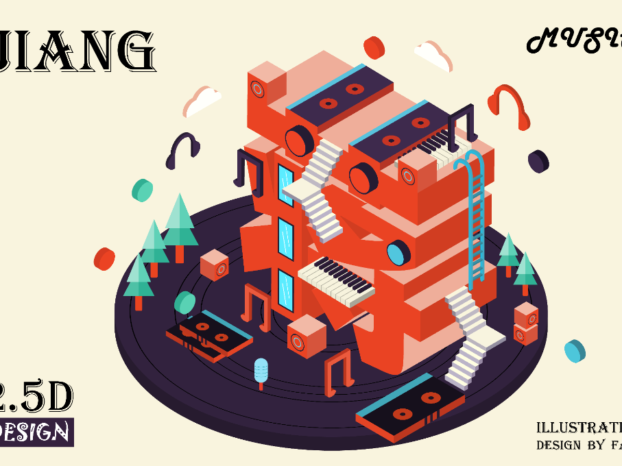 2.5d字体设计作品_华北无浪漫-站酷ZCOOL