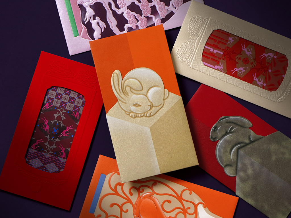 设计分享/ Antalis x SolidCo -Red Packet Design_BranD杂志-站酷ZCOOL