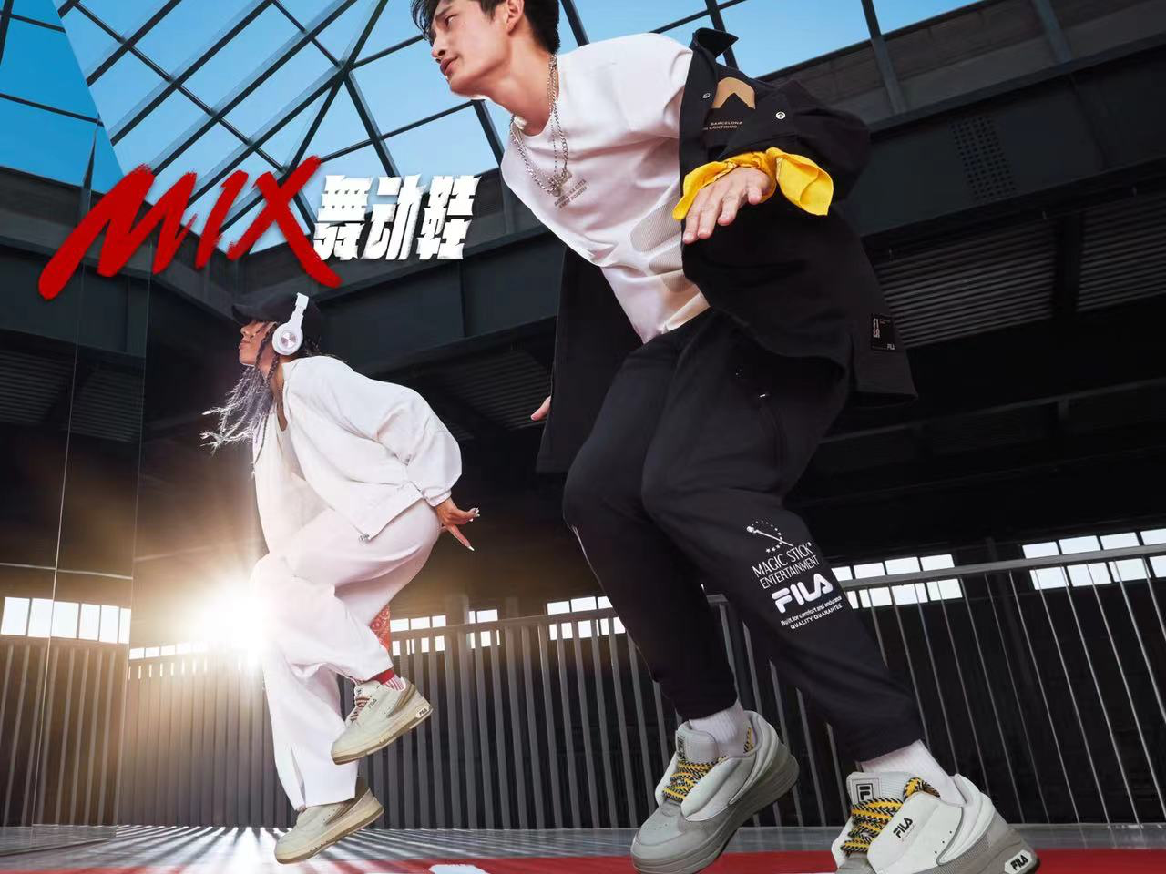 张艺兴同款MIX舞动鞋｜FILA_TMOSTSHOES-站酷ZCOOL