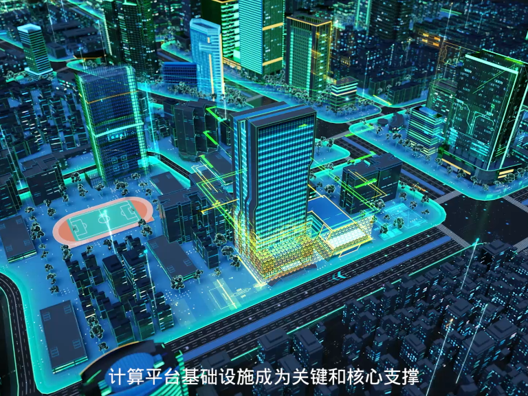 科技制造产业转型宣传片_bruce雨-站酷ZCOOL