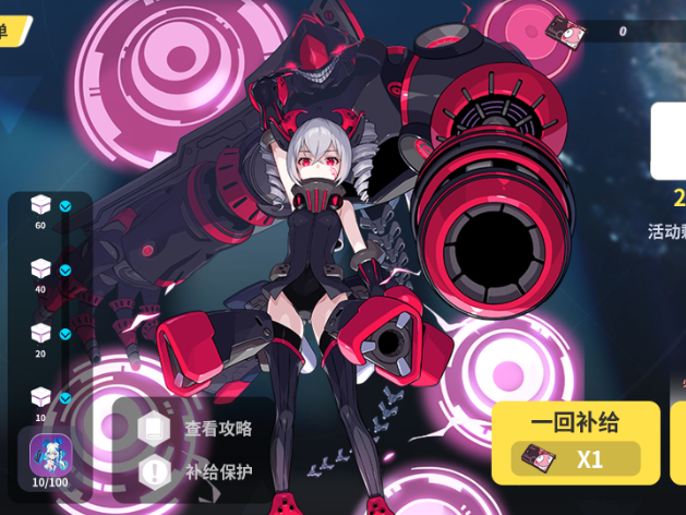 崩坏三练习作品_路明非Sakura-站酷ZCOOL