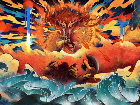 上古传说—应龙_sodadada-站酷ZCOOL