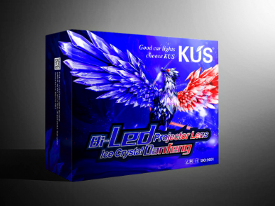 LED大灯包装盒_52JING-站酷ZCOOL