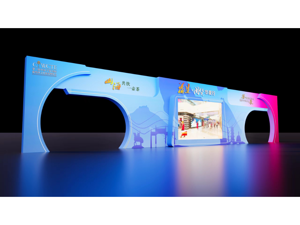 中国（宁夏）国际葡萄酒文化旅博会-闽货华夏行_anuK-站酷ZCOOL