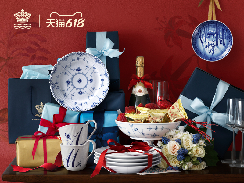 餐具-618_邦末-站酷ZCOOL