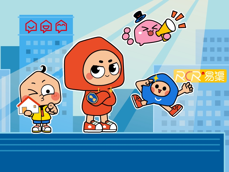 易渠小队IP形象及表情包设计_大衡文化-站酷ZCOOL