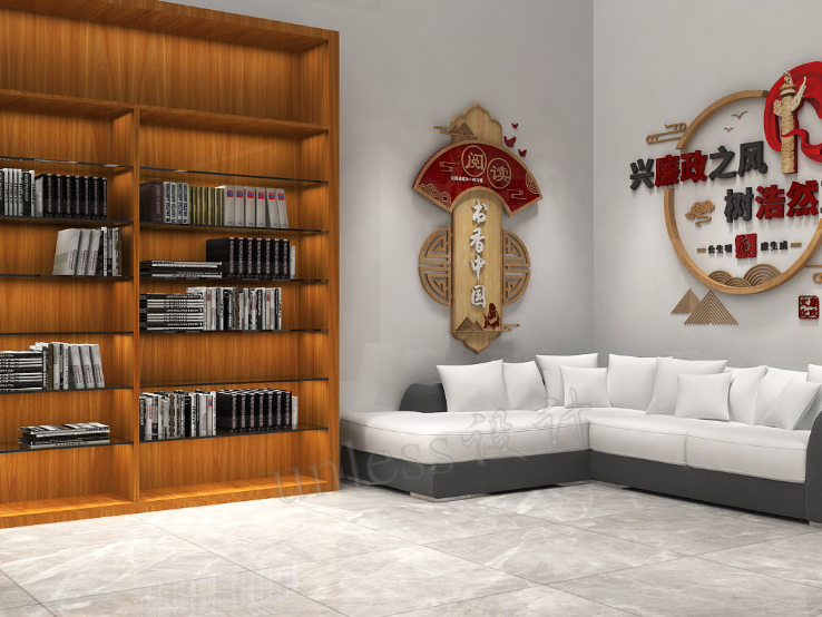 书屋_Bigggg-站酷ZCOOL