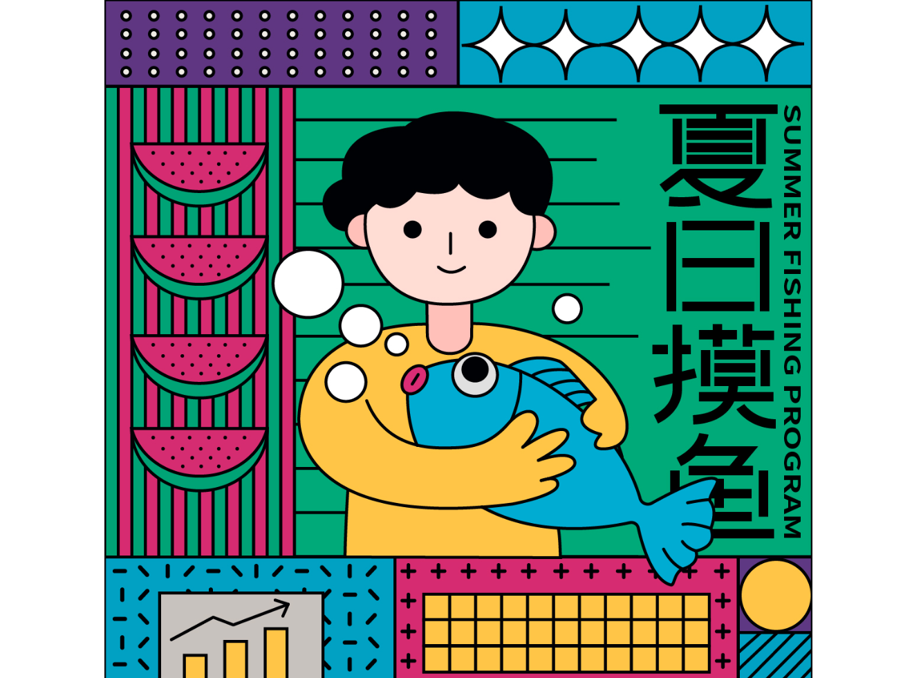 D21_盏别-站酷ZCOOL