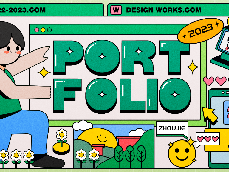 2022-2023年作品集_zoeoo-站酷ZCOOL