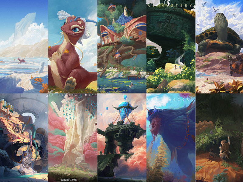 【奇幻之旅】--- 合集三_拉拉缨ZING-站酷ZCOOL