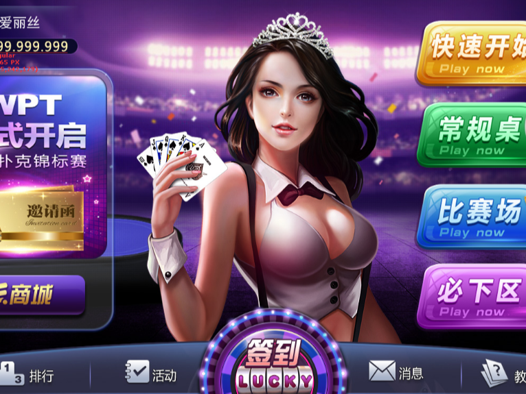 UI界面_阿浪CST潮流绘画-站酷ZCOOL