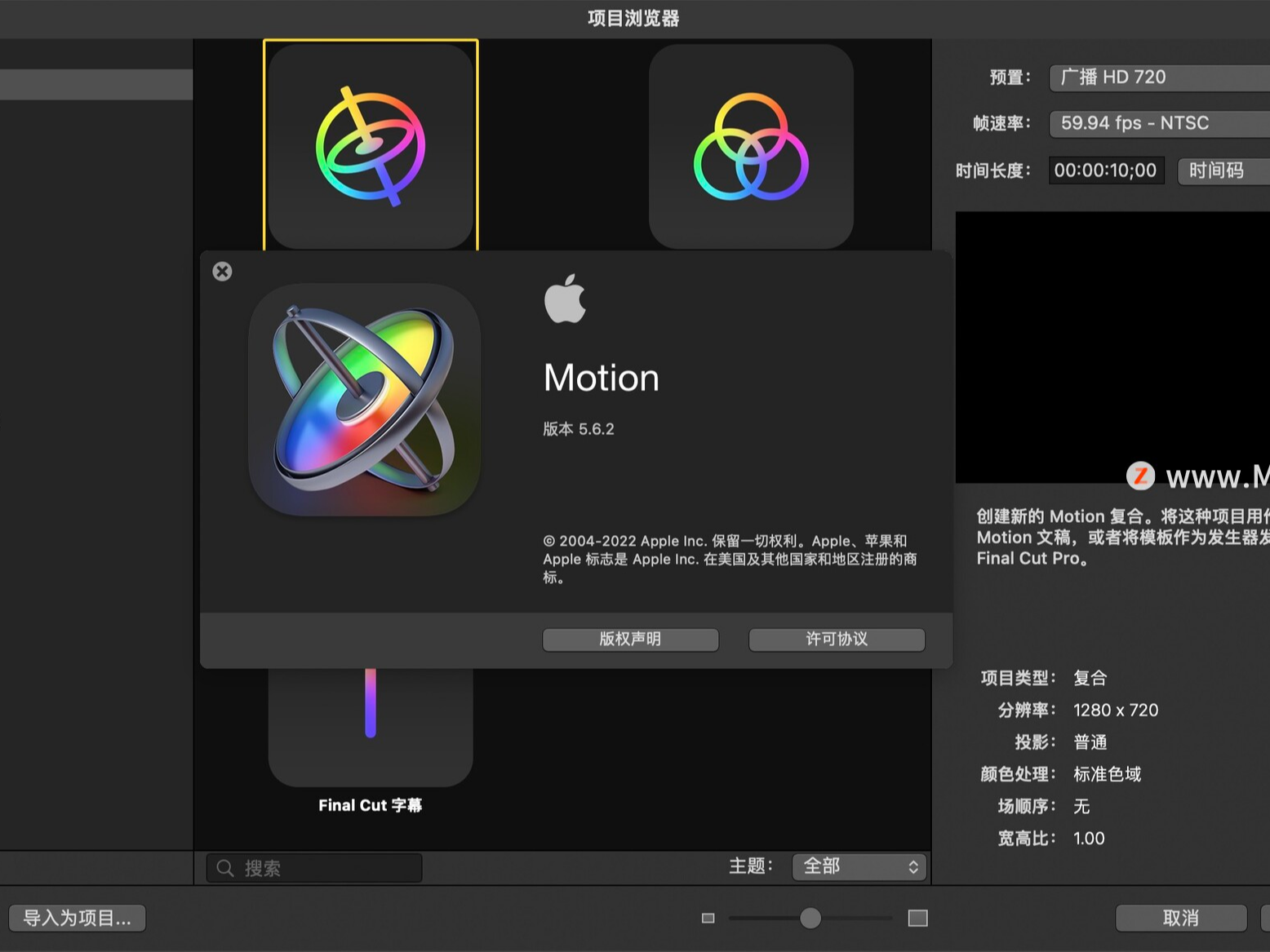 Motion 5Mac(视频后期特效处理软件)最新中文版_Mac知否-站酷ZCOOL