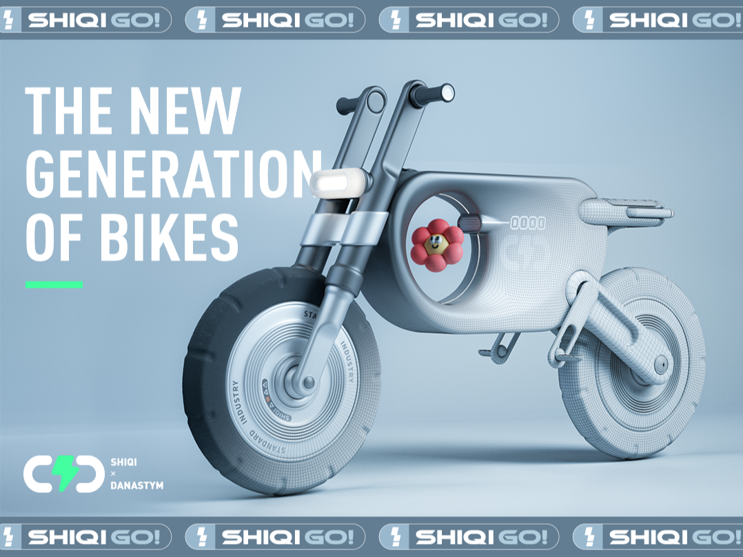 [士气集团]-HI,SHIQI BIKE_DanastyM-站酷ZCOOL
